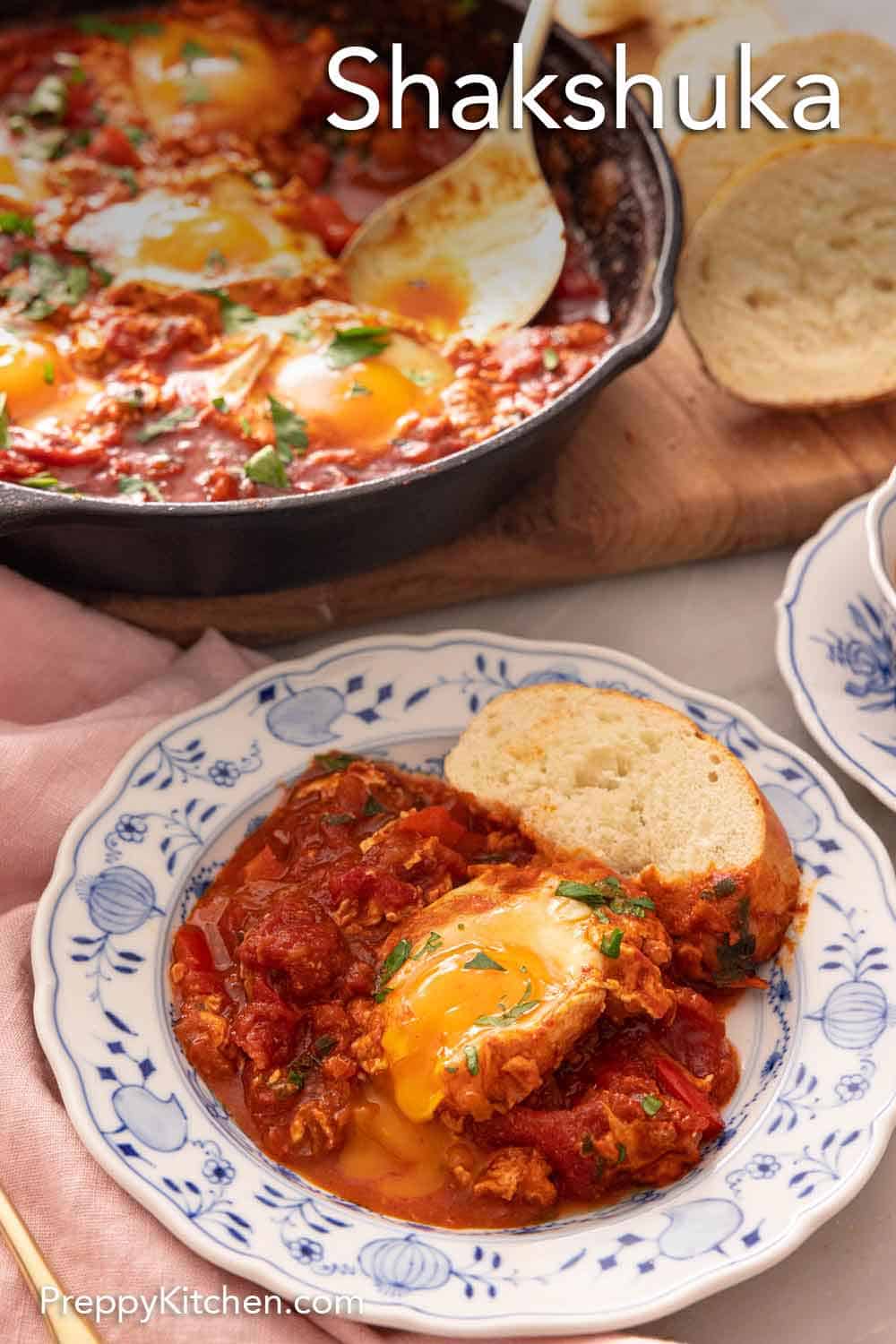 Shakshuka - Preppy Kitchen